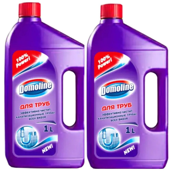 Domoline Средство для чистки стоков канализационных труб, 1 литр, 2 ...