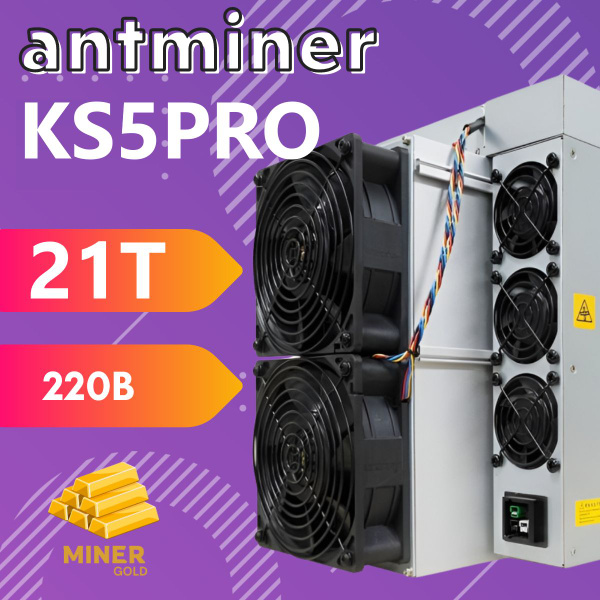 Bitmain майнер ANTMINER KS5 PRO 21T - купить с доставкой по выгодным ...