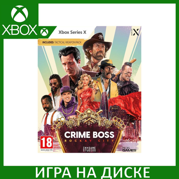Игра Crime Boss: Rockay City (Xbox Series X) (Xbox Series, Английская ...