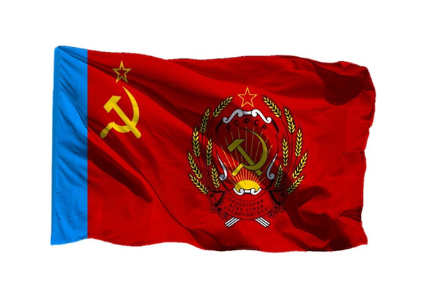 Флаг РСФСР с гербом на шёлке, 90х135 см - для ручного древка купить на ...