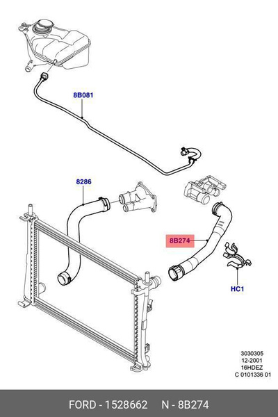 Патрубок радиатора FORD FUSION/FIESTA - купить с доставкой по выгодным ...