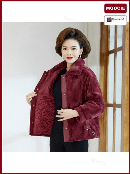 Шуба MOOCIE купить на OZON по низкой цене (1714818442)