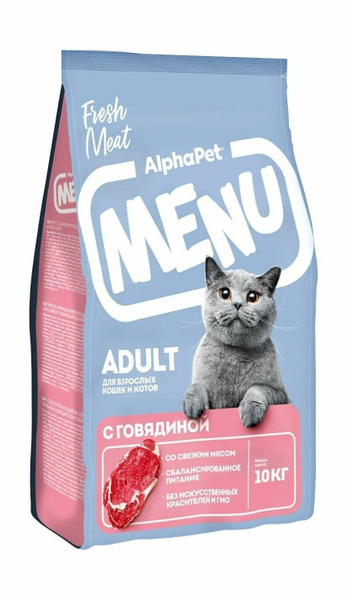 Сухой корм АльфаПет WOW для кошек стерилизованных, индейка и потрошки ...