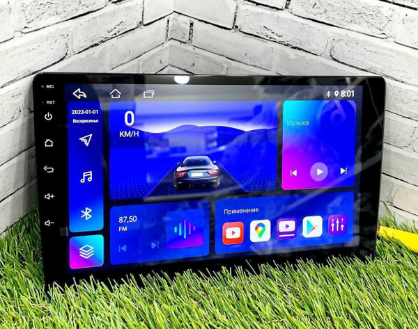 Магнитола Multimedia Factory F1 Pro 4/64GB 2 din, 9 дюймов, Android 12 ...