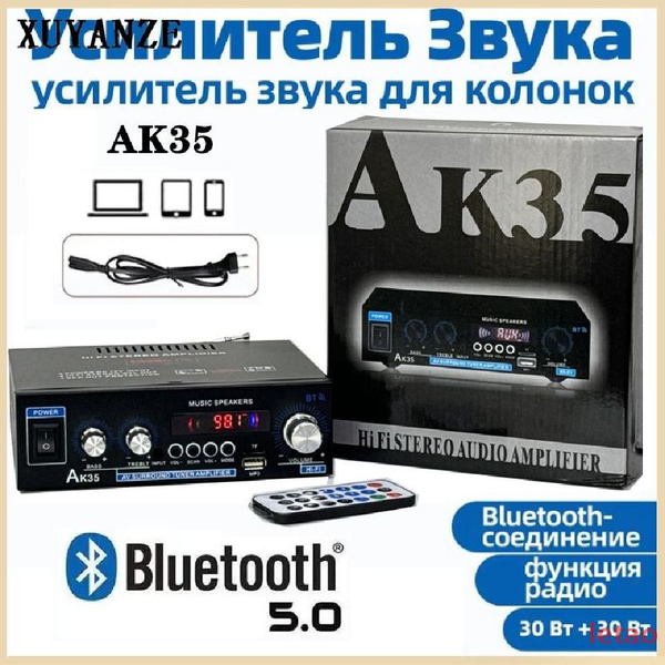 Усилитель звука AK35, 2 канала, bluetooth 5.0, Цифровой усилитель AK35 ...