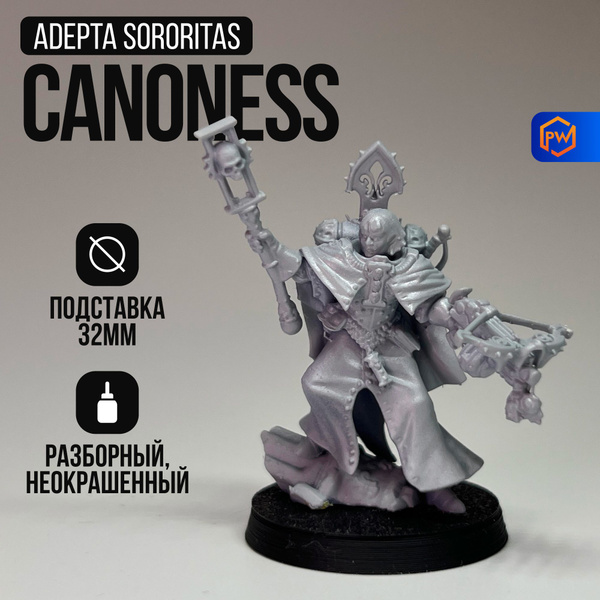 Warhammer 40000 Adepta Sororitas: Canoness / Сестры Битвы / Набор ...