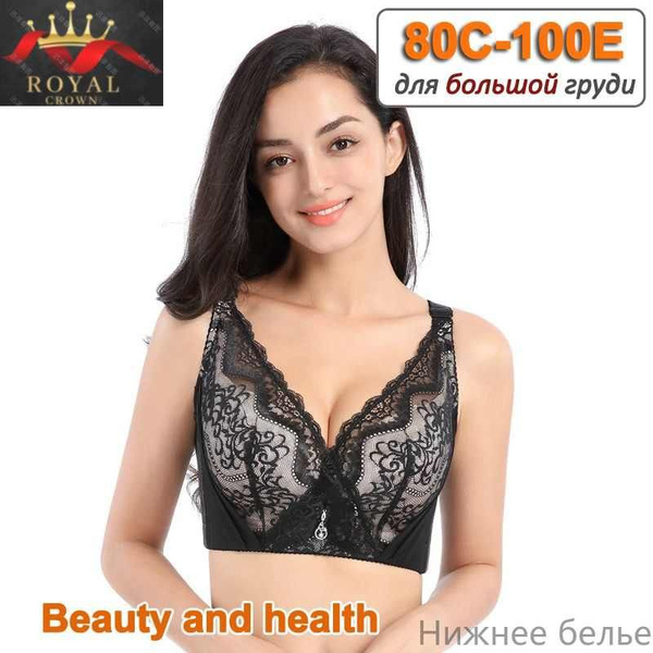 Бюстгальтер Женский Uniqlo, размер 80D черный, бежевый Капрон, Спандекс Вечерний/праздничный ...