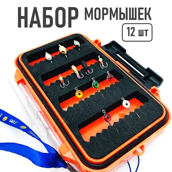 Мормышки для зимней рыбалки свинцовые 0,15 г - 0,9 г набор 12 шт в ...