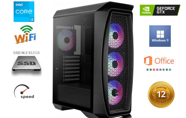 Купить компьютер Intel HOME-PC, по низкой цене: отзывы, фото ...