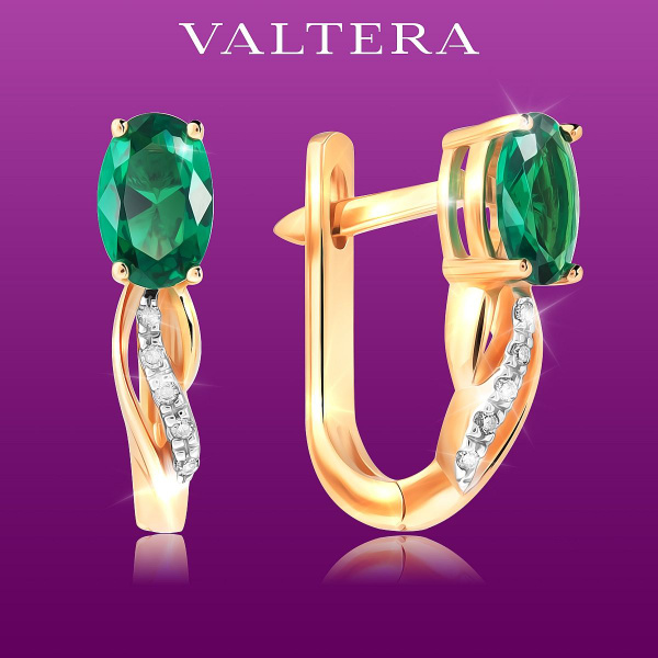 Серьги с изумрудами и бриллиантами VALTERA из золота 095192 купить на ...