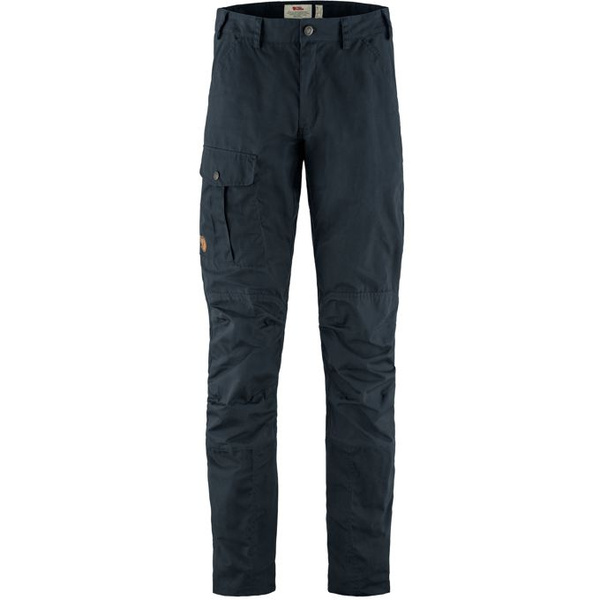 Брюки Fjallraven купить на OZON по низкой цене (1727065865)