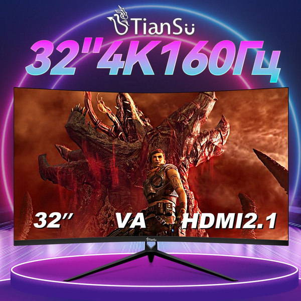 ETianSu 32" Монитор монитор для пк игровой 32 дюймов 4к 160 Гц мониторы ...