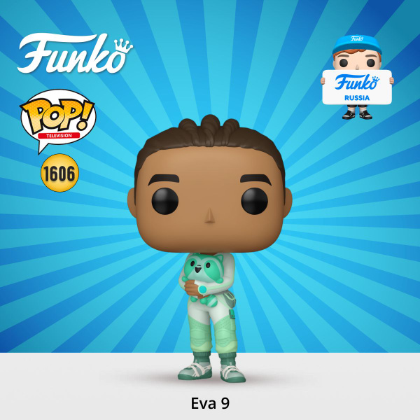 Фигурка Funko POP! TV Wondla Eva 9 with Meego (1606) 79752 купить на ...