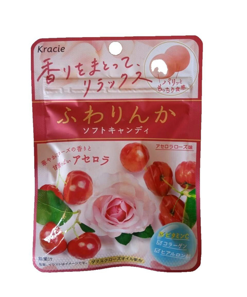 Японские Конфеты красоты с коллагеном и маслом розы Kracie купить на OZON по низкой цене (659593386)