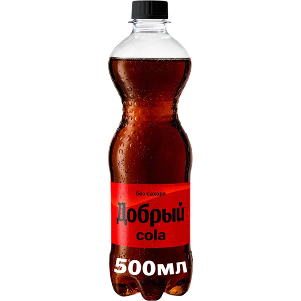 Газированный напиток Добрый Cola без сахара 500 мл купить на OZON по ...
