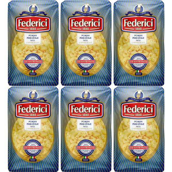 Макаронные изделия Federici Рожки рифленые No 056 500 г, набор: 6 штук купить на OZON по низкой ...