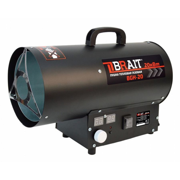 Пушка тепловая газовая BRAIT BGH-20 купить на OZON по низкой цене (1738997752)