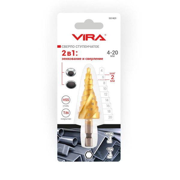 Сверло ступенчатое спиральное TiN с шестигранным хвостовиком 4-20 мм VIRA купить на OZON по ...