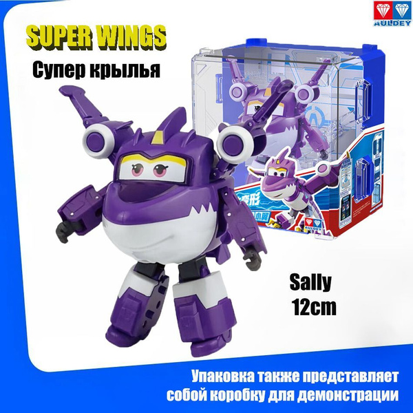 Супер Крылья,Робот трансформер игрушка,игрушки для мальчиков,12см ...