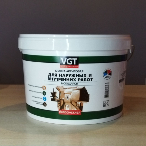 Краска VGT(ВГТ) ВД-АКА-1180 для наружных и внутренних работ моющаяся ...