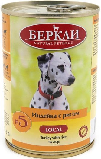 3 шт. Беркли Local консервы для собак №5 Индейка с рисом 400г купить на ...