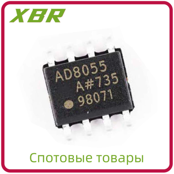 2 шт AD8055ARZ AD8055 SOIC-8 одиночный операционный усилитель на складе (2 шт.) купить на OZON ...