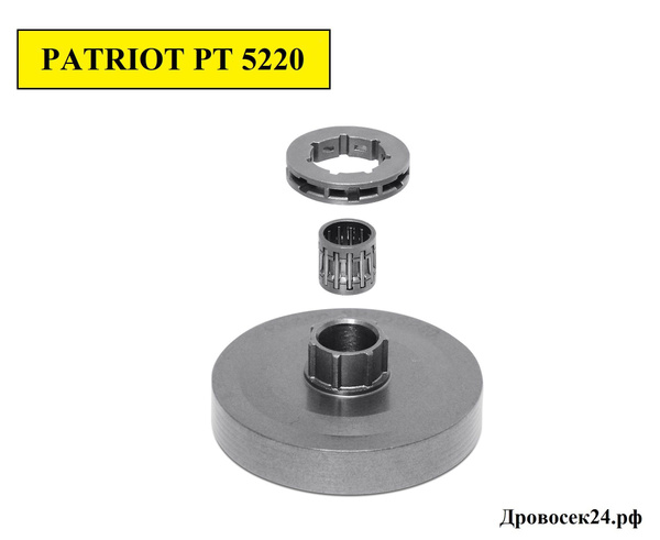 Звездочка для Бензопилы PATRIOT PT 5220 / 455200 купить на OZON по ...