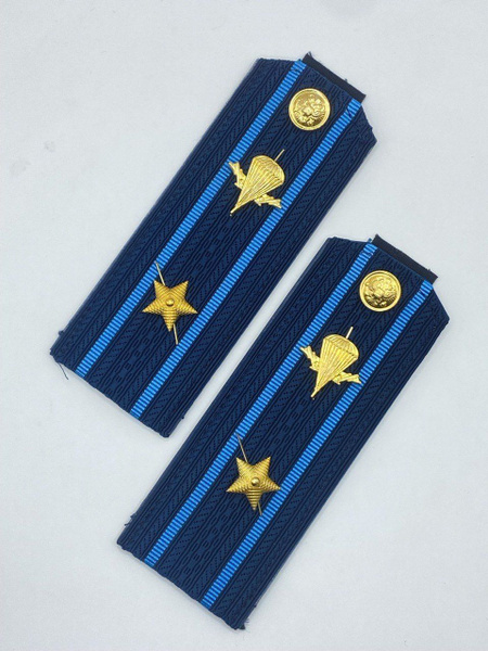 Погоны ВДВ РФ (пластиковые, синие ) - майор купить на OZON по низкой ...