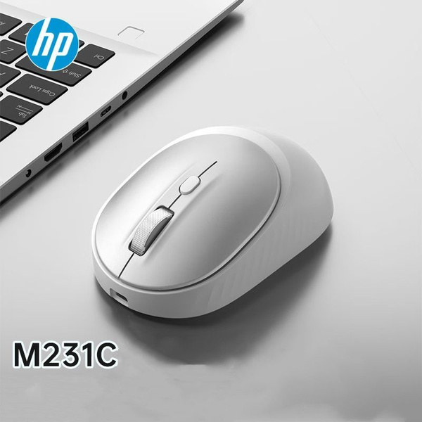 Мышь беспроводная HP M231C, серебристый - купить по выгодной цене в ...