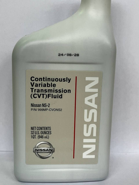Масло трансмиссионное Nissan CVT NS-2 (0.946 л) Арт.999MP-CV0NS2 купить ...