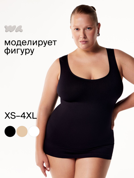 Майка WAISTLINE, 50, 52 - купить по выгодной цене в интернет-магазине ...
