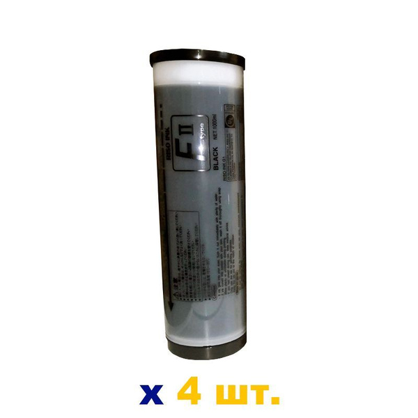 Расходник для печати RISO SF/EZ/RZ, Черный (black), для ризографа ...
