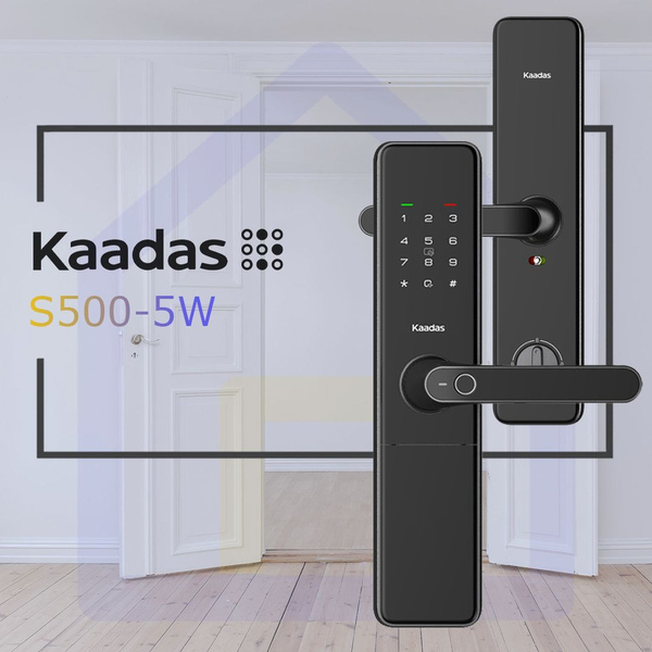 Электронный дверной замок Kaadas S500-5W (Wi-Fi) с отпечатком пальца ...