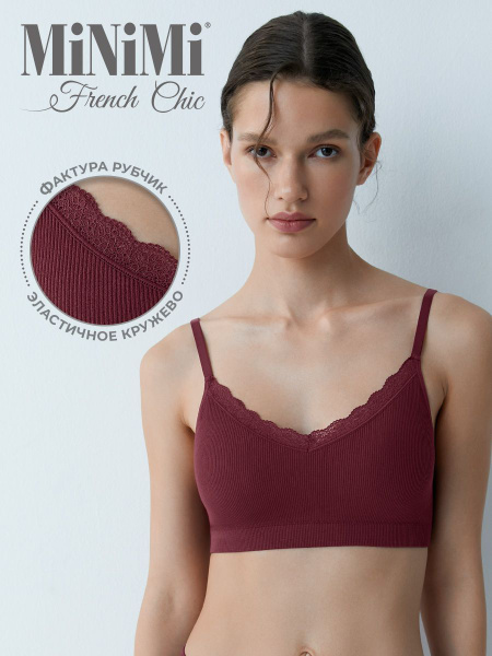 Топ Женский Minimi бордовый, размер 42, 44 В рубчик Китай Без застежки Однотонный купить c ...