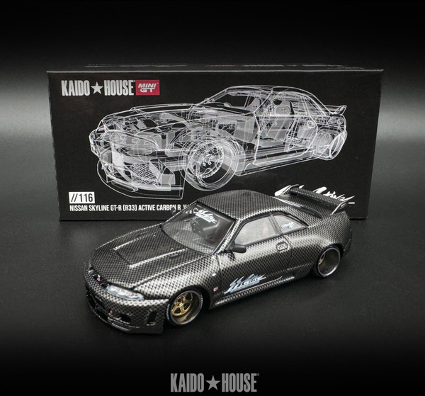 Машинка коллекционная Kaido House Mini GT Nissan Skyline GT-R (R33 ...