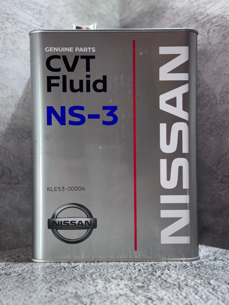 Трансмиссионное масло Nissan NS-3 4л. KLE53-0004/KLE5300004 купить c ...