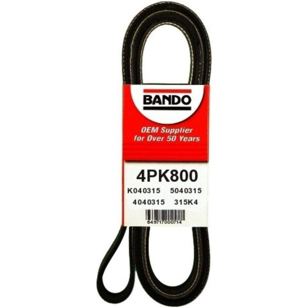 Ремень поликлиновой Bando 4PK800, для а/м SUZUKI SX4, HONDA Civic, KIA ...