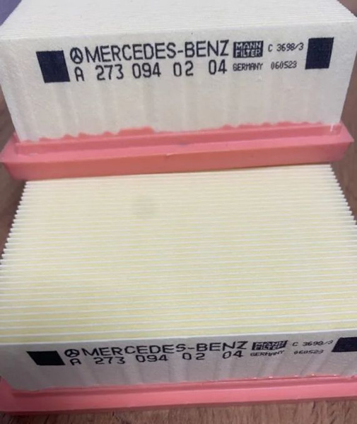 Mercedes-Benz Фильтр воздушный Пылевой арт. A2730940404, 1 шт. купить ...