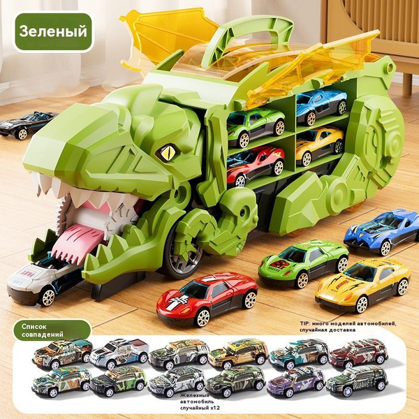 Машинка Mattel Hot Wheels City Ultimate T-Rex Грузовик HNG50 купить на ...