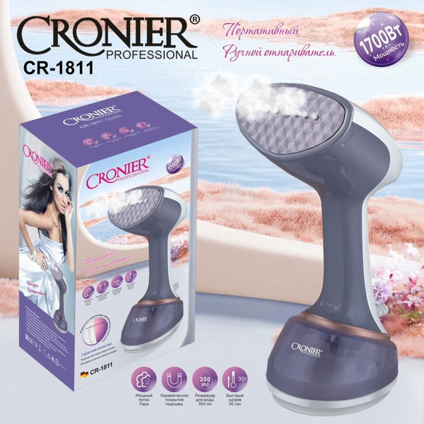 Отпариватель для одежды Cronier CR-1811 купить на OZON по низкой цене (1766045900)