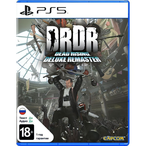 PS5 игра Capcom Dead Rising Deluxe Remaster PS5 купить на OZON по ...