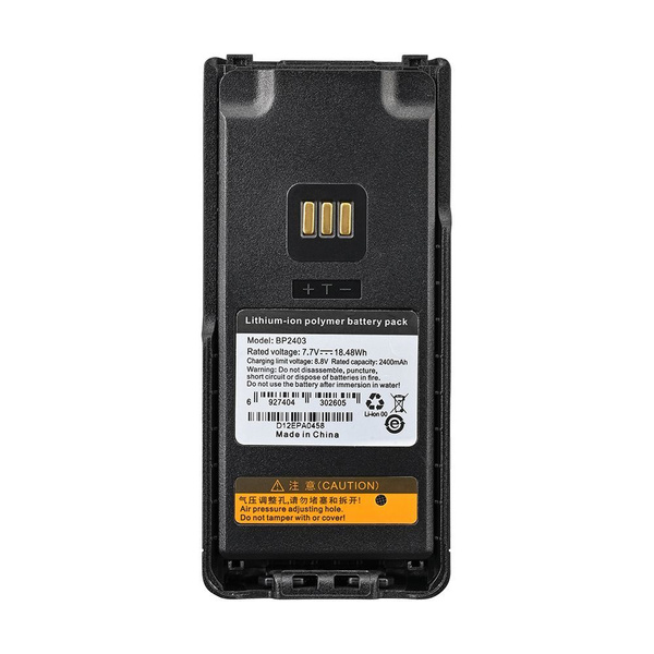 Аккумулятор для рации BP2403 подходит для раций Hytera HP785/HP788 ...