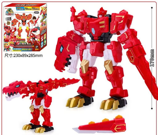 Tyrannosaurus Rex Chariot Digi Tyrannosaurus Rex Merge Robot является ...