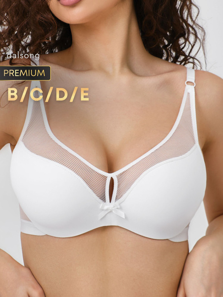 Бюстгальтер Женский DALSONG на косточках, размер 95C белый Нейлон, Эластан Повседневный Китай ...