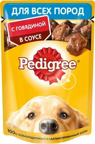 28 шт. Педигри пауч для собак Говядина в соусе 85г купить на OZON по ...