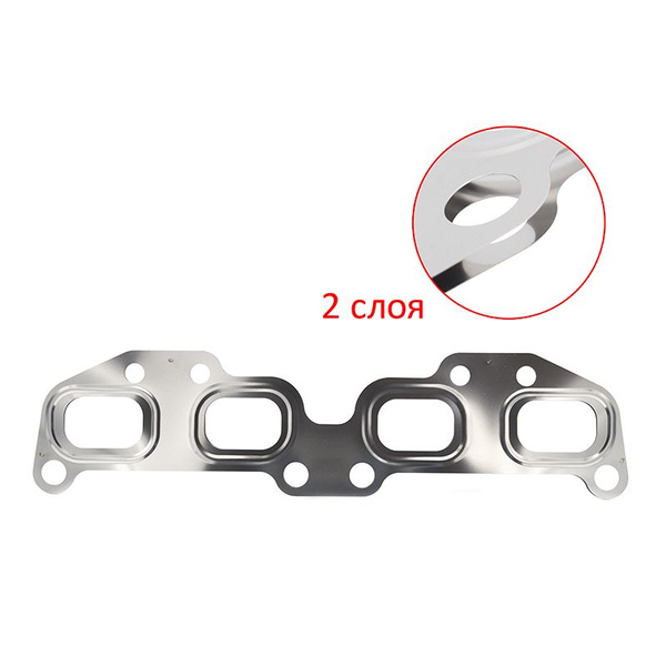 прокладка выпускного коллектора nissan x-trail/primera qr20/25de 01 ...
