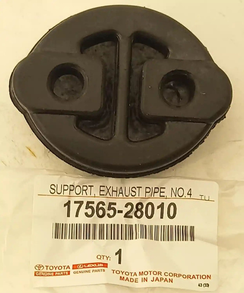Новая оригинальная подушка крепления глушителя 17565-28010 Тойота ...