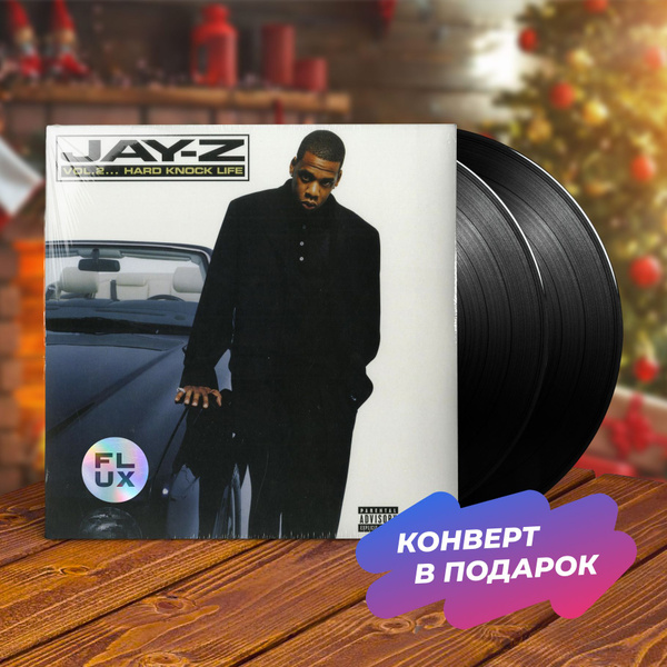 Виниловая пластинка Jay-Z - Vol. 2. Hard Knock Life 30th Anniversary (2LP), Винил, Хип-хоп ...