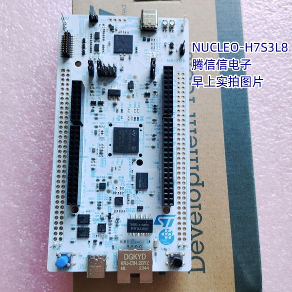 Характеристики -Плата H7S3L8 Nucleo-144 с STM32H7S3L8H6 (BGA225) подробное описание товара ...