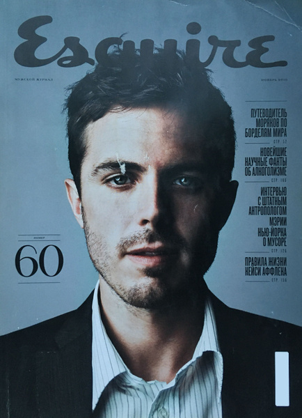Журнал Esquire Русское Издание, 2010, № 60, Ноябрь (Кейси Аффлек) | Редакция журнала Esquire ...